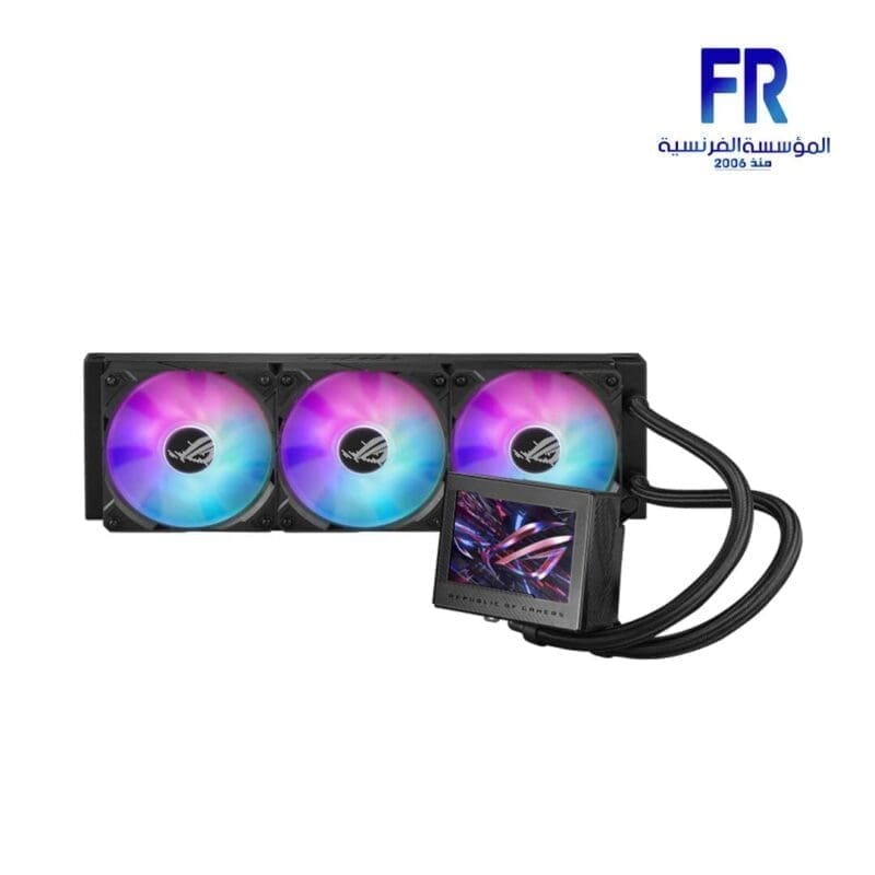 Msi Mag 240 R Liquid Lc Single Cpu Cooler | Alfrensia – Best PC ...