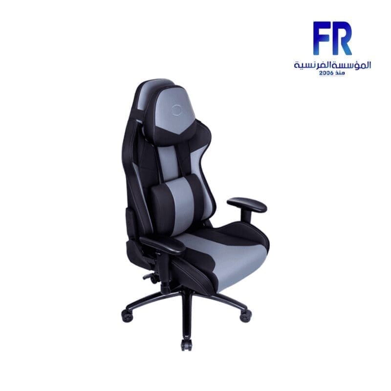 Cooler Master Caliber R3 Black Gaming Chair | Alfrensia – Best PC ...