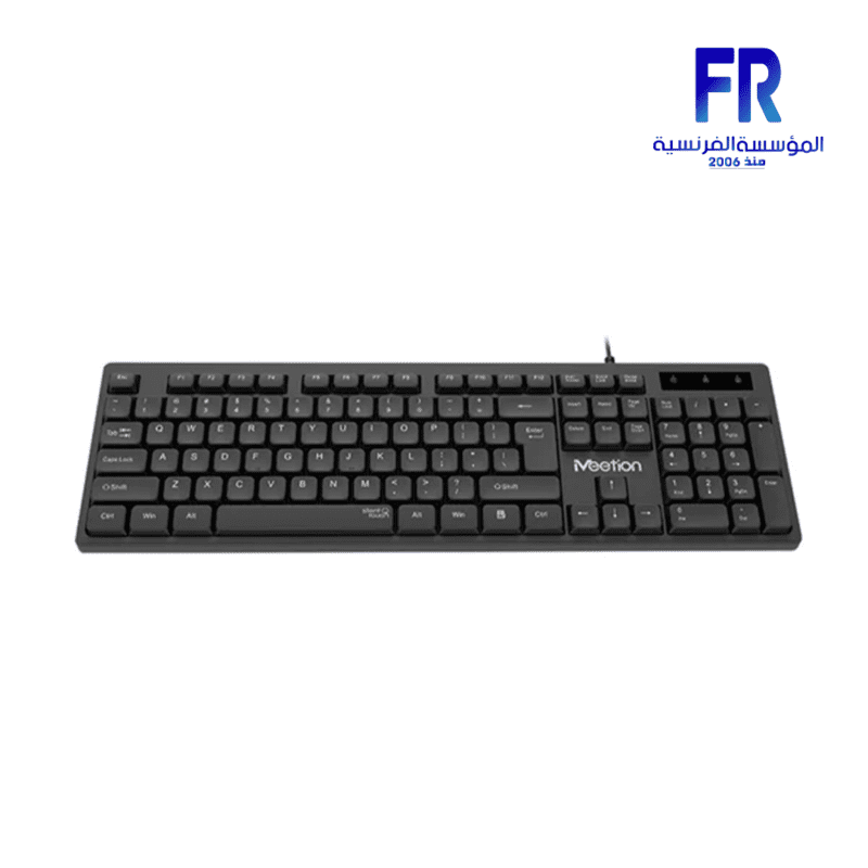 Meetion K300 Silent Wired Keyboard | Alfrensia – Best PC Hardware ...