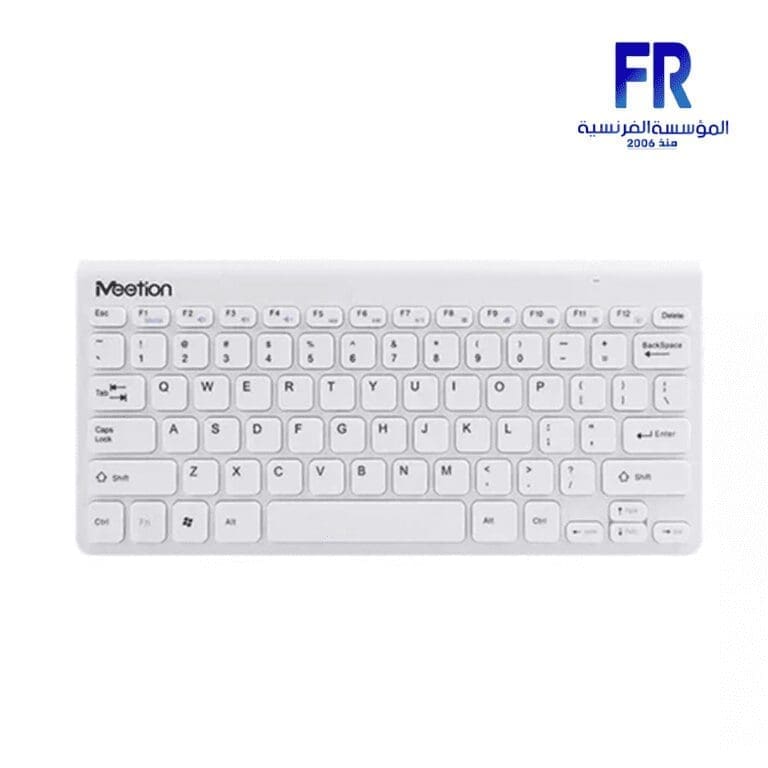 Meetion K400 Mini White Wired Keyboard | Alfrensia – Best PC Hardware ...