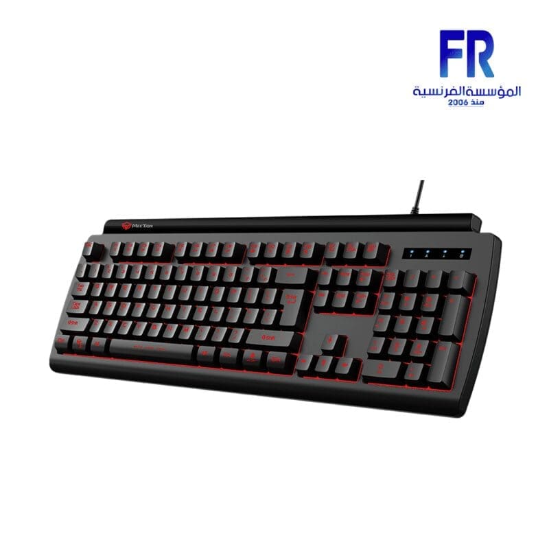 Meetion K9000 Backlit Wired Gaming Keyboard | Alfrensia – Best PC ...