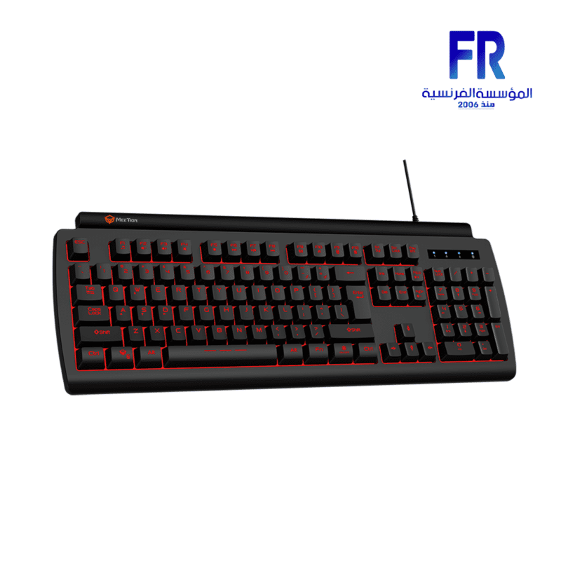 Meetion K9000 Backlit Wired Gaming Keyboard | Alfrensia – Best PC ...