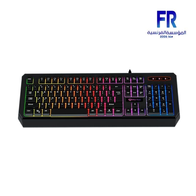 Meetion K9320 Rainbow Backlit Arabic Wired Gaming Keyboard | Alfrensia ...