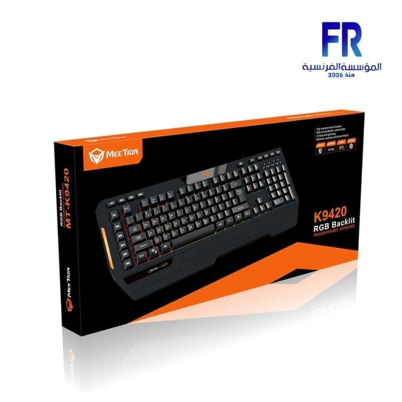 Meetion K9420 RGB Backlit Arabic Wired Gaming Keyboard | Alfrensia ...