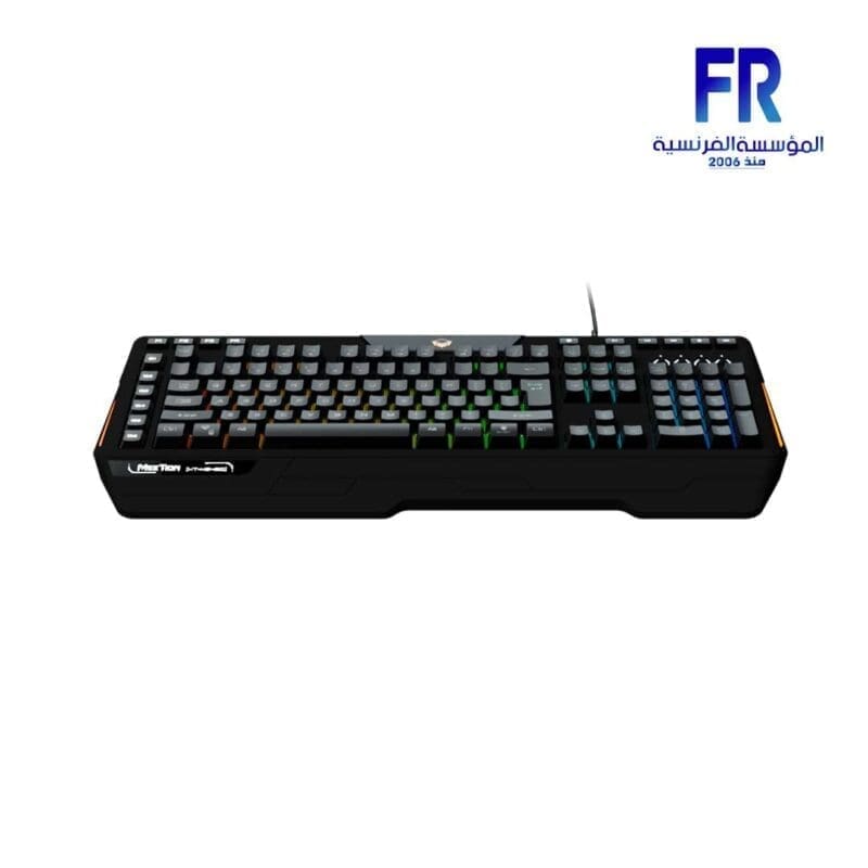 Meetion K9420 RGB Backlit Arabic Wired Gaming Keyboard | Alfrensia ...