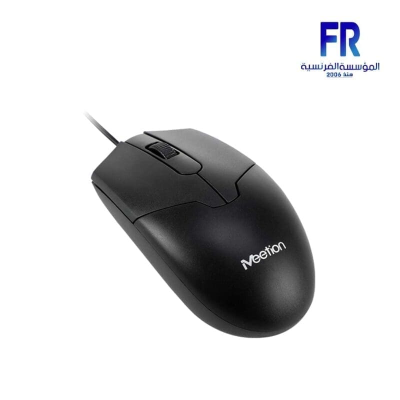 Meetion M360 Wired Mouse | Alfrensia – Best PC Hardware & Gaming Gear