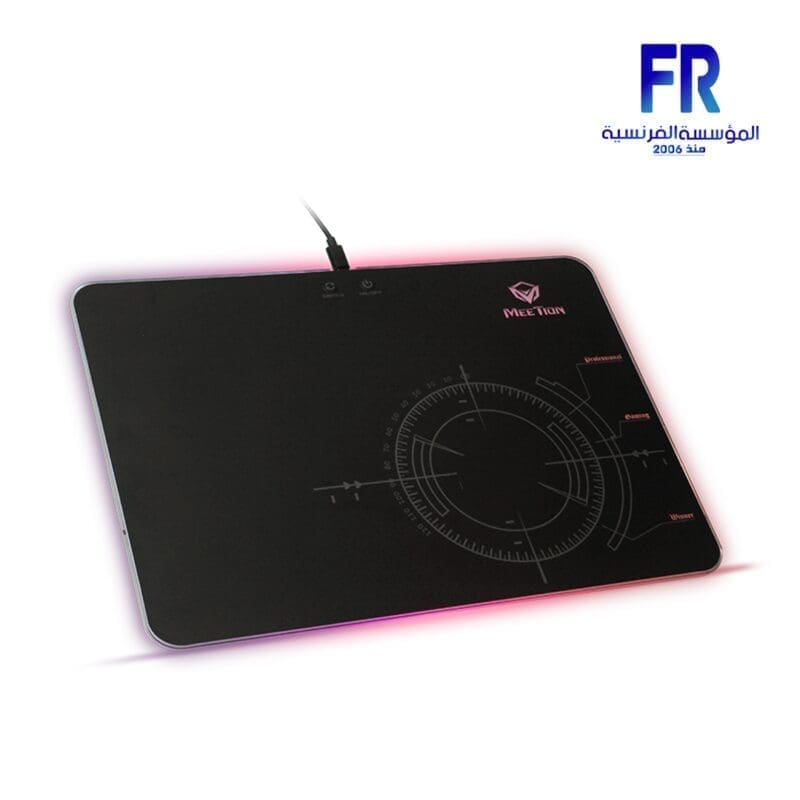 Meetion P010 RGB Backlit Gaming Mouse Pad | Alfrensia – Best PC ...