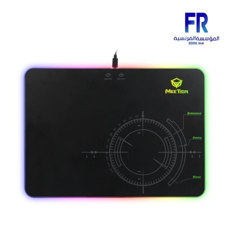 Meetion P010 RGB Backlit Gaming Mouse Pad | Alfrensia – Best PC ...