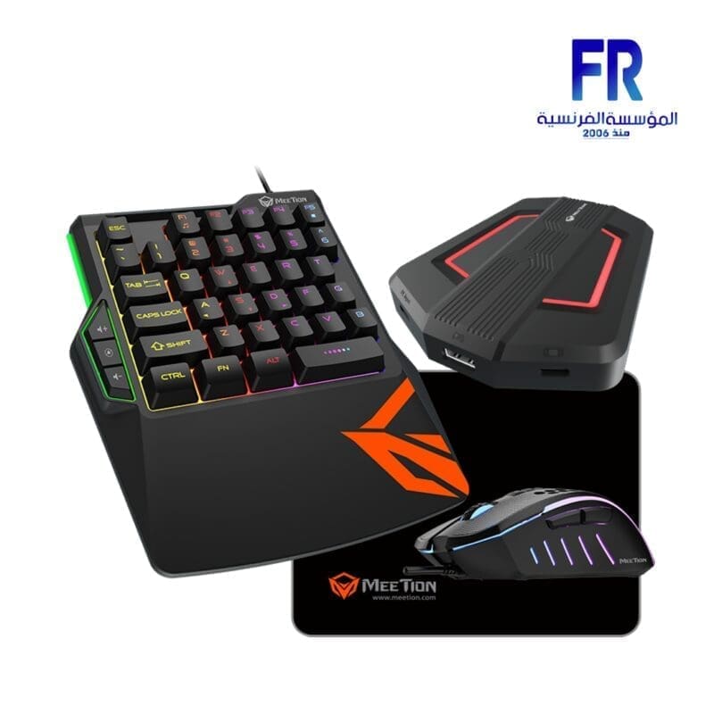 Meetion C500 (4 IN 1) Mouse+Arabic Keyboard+Headset+Mouse Pad Backlit ...