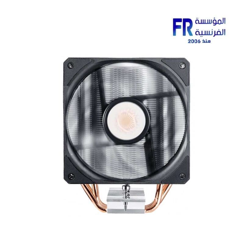 Cooler Master Hyper 212 Evo V2 Air Cpu Cooler | Alfrensia – Best PC ...