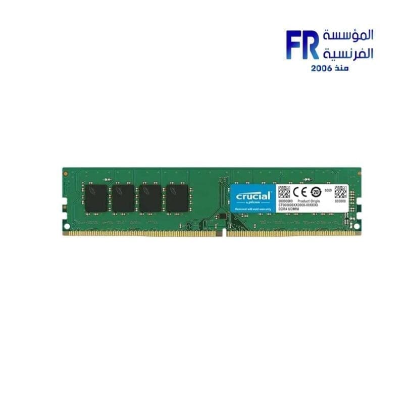 Crucial 16G DDR4 3200Mhz CL22 Desktop Memory | Alfrensia – Best PC ...