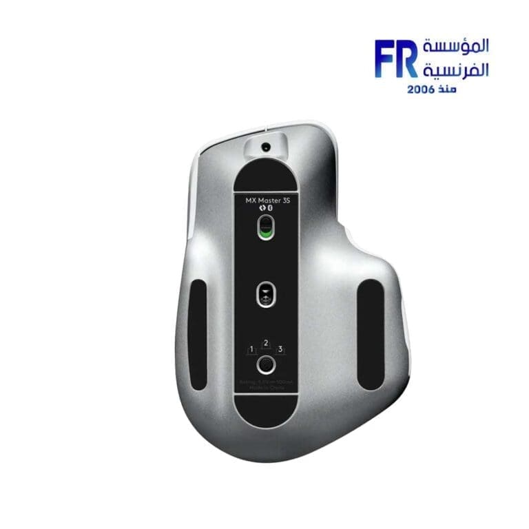 Logitech Mx Master 3S Performance White Wireless Mouse | Alfrensia ...