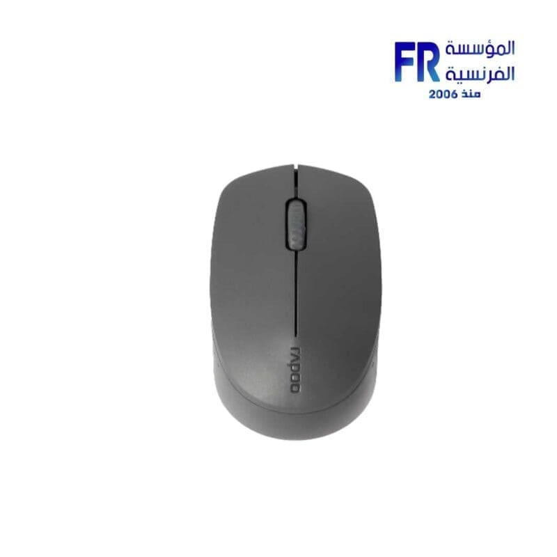 Rapoo M100 Silent Bluetooth And Wireless Blue Mouse | Alfrensia – Best ...