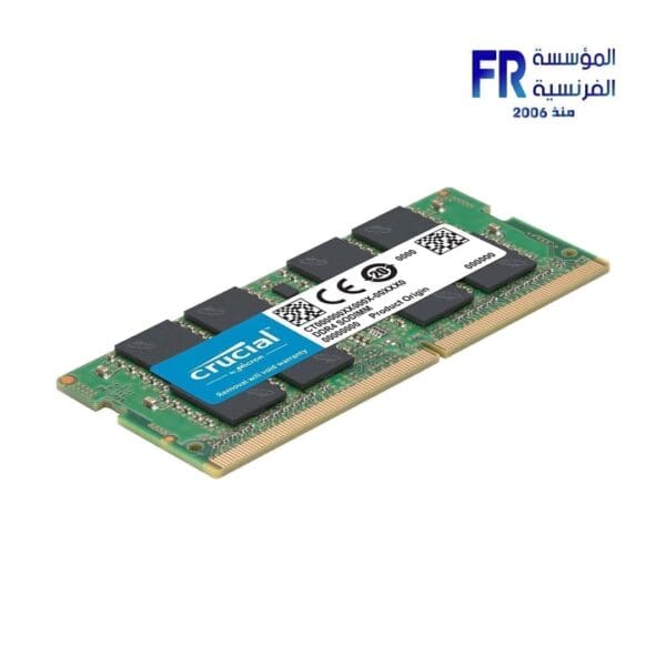 Crucial CB8GS3200 8Gb DDR4 3200Mhz Laptop Memory | Alfrensia – Best PC ...