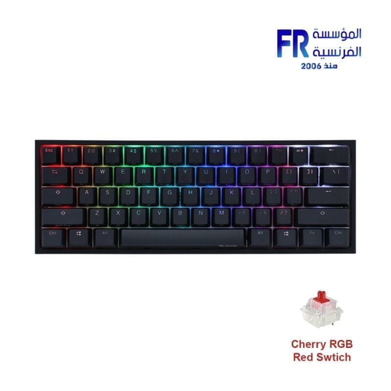Ducky One 2 Mini Speed silver switch Arabic Wired Mechanical Gaming ...