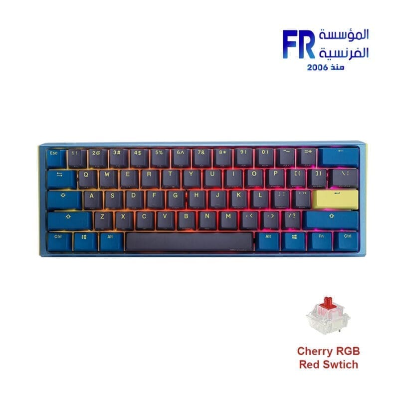 Ducky One 3 Mini Daybreak Cherry Red RGB Switch Arabic Wired Mechanical ...