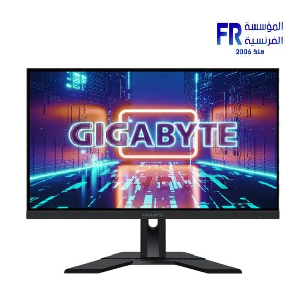 Gigabyte M27Q X EU 27 Inch 240Hz 1Ms QHD SS IPS Gaming Monitor ...