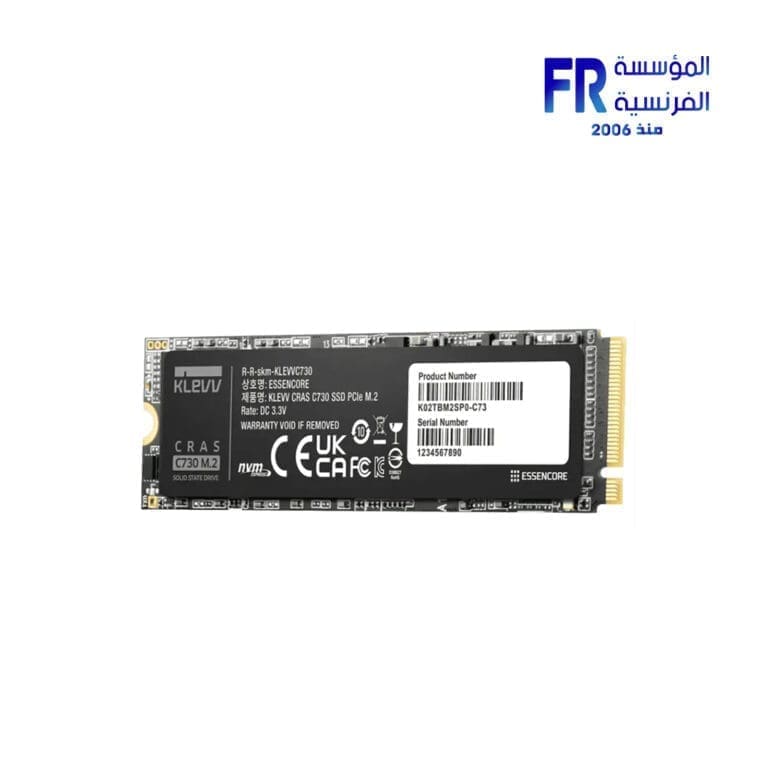 WD Red Pro 10Tb Nas Internal Hard Disk Drive | Alfrensia – Best PC ...
