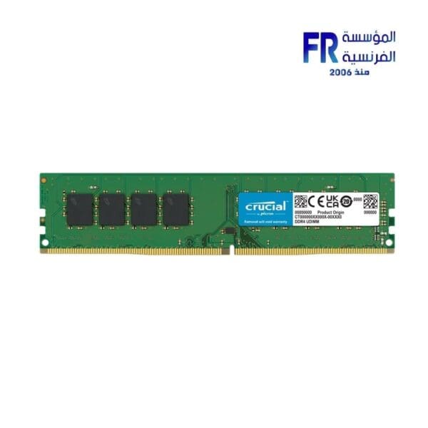Crucial CB8GS3200 8Gb DDR4 3200Mhz Laptop Memory | Alfrensia – Best PC ...