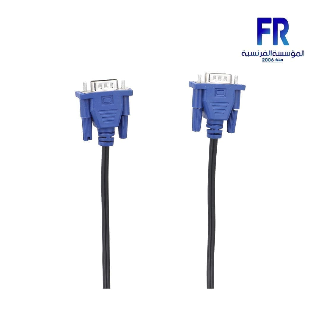 Vga 1.5M Normal Cable | Alfrensia