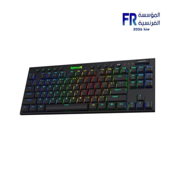 Redragon Jax K613 Rainbow Blue Switch Arabic Wired Mechanical Gaming ...