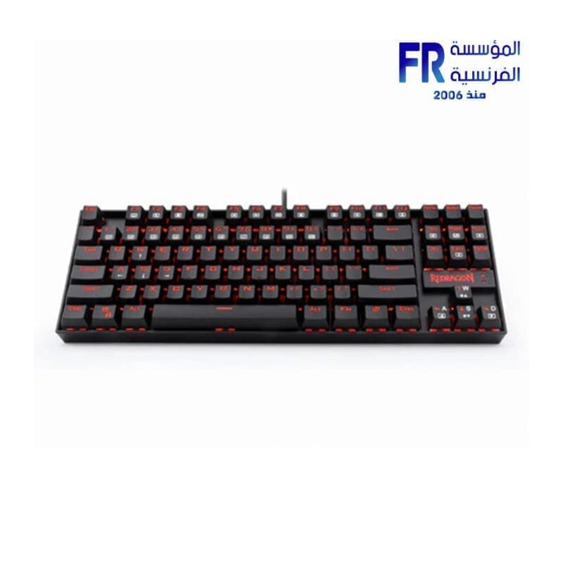 Redragon Kumara K552 Single Light Blue Switch Wired Mechanical Gaming ...