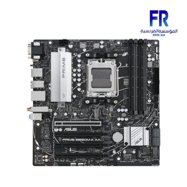 Asus Prime B650M A AX Motherboard | Alfrensia – Best PC Hardware ...