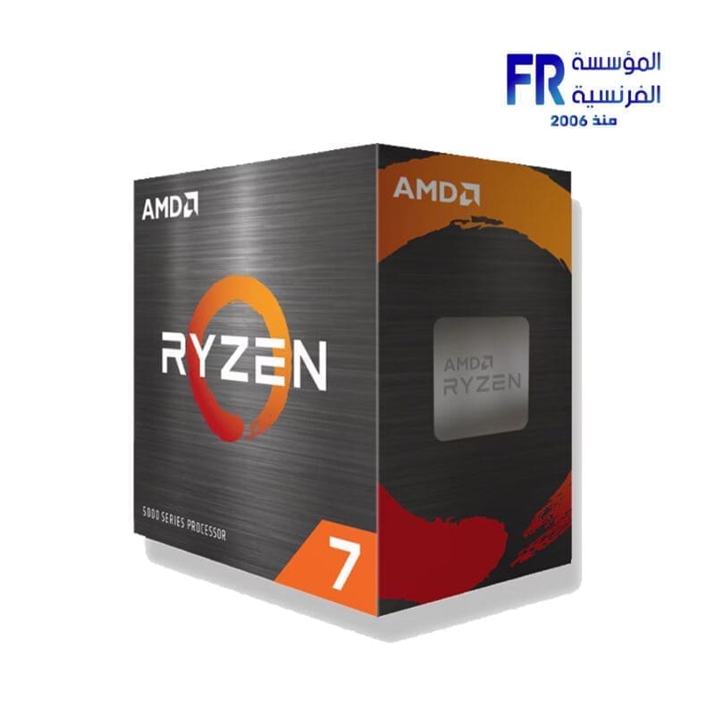 AMD Ryzen 7 5800X Processor | Alfrensia – Best PC Hardware & Gaming Gear