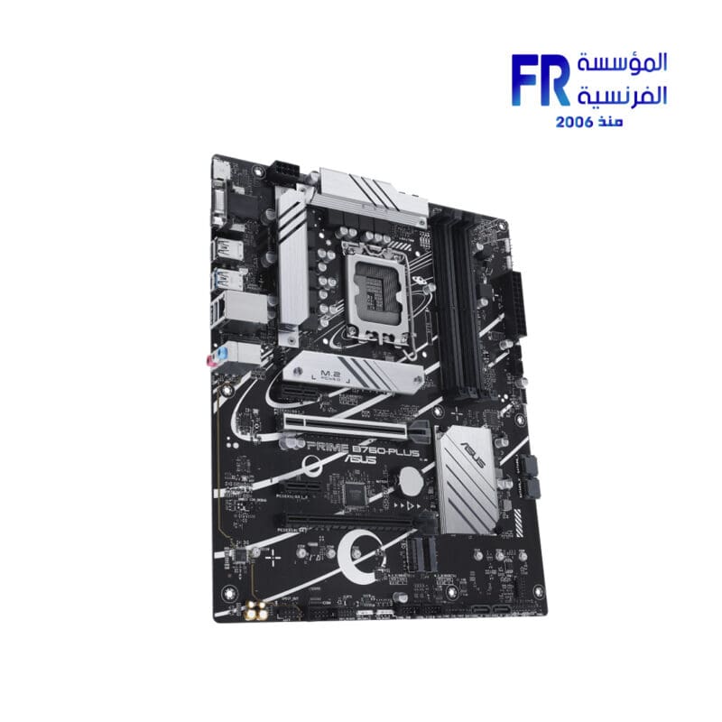 Asus Prime B760 Plus Motherboard | Alfrensia – Best PC Hardware ...