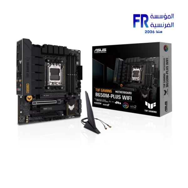Asus Tuf Gaming B650M Plus Wifi Motherboard | Alfrensia – Best PC ...