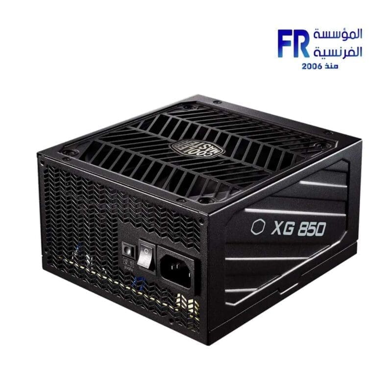 Cooler Master X Silent Edge 1100W 80 Plus Platinum Fully Modular Power ...