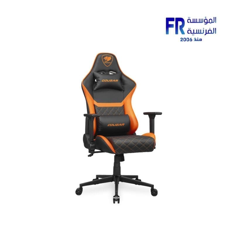 Cougar ARMOR ONE V2 GOLD Gaming Chair | Alfrensia – Best PC Hardware ...