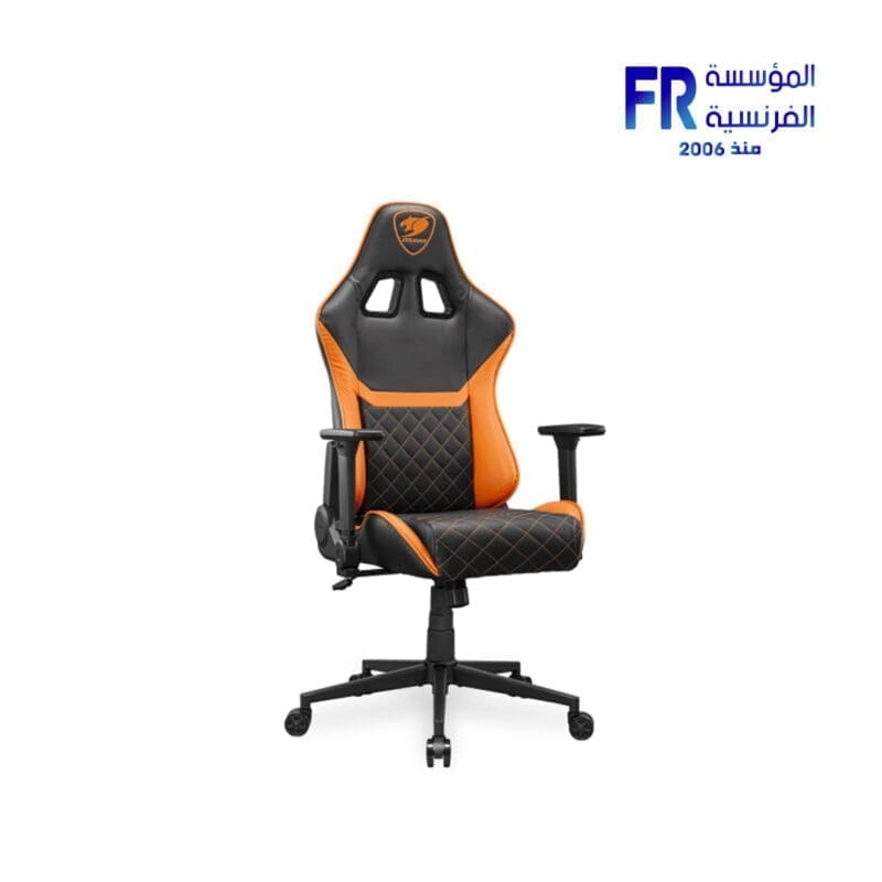 Cougar ARMOR ONE V2 GOLD Gaming Chair | Alfrensia – Best PC Hardware ...