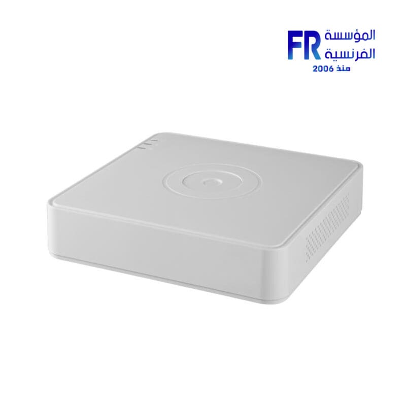 Hikvision Ds 7104Hghi F1 Turbo Dvr | Alfrensia – Best PC Hardware ...