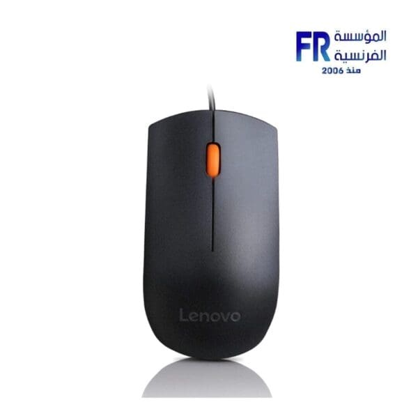 Lenovo 300 Usb Wired Mouse | Alfrensia – Best PC Hardware & Gaming Gear