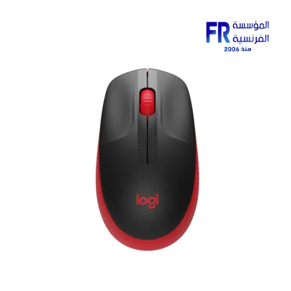 Logitech M190 Red Wireless Mouse | Alfrensia – Best PC Hardware ...