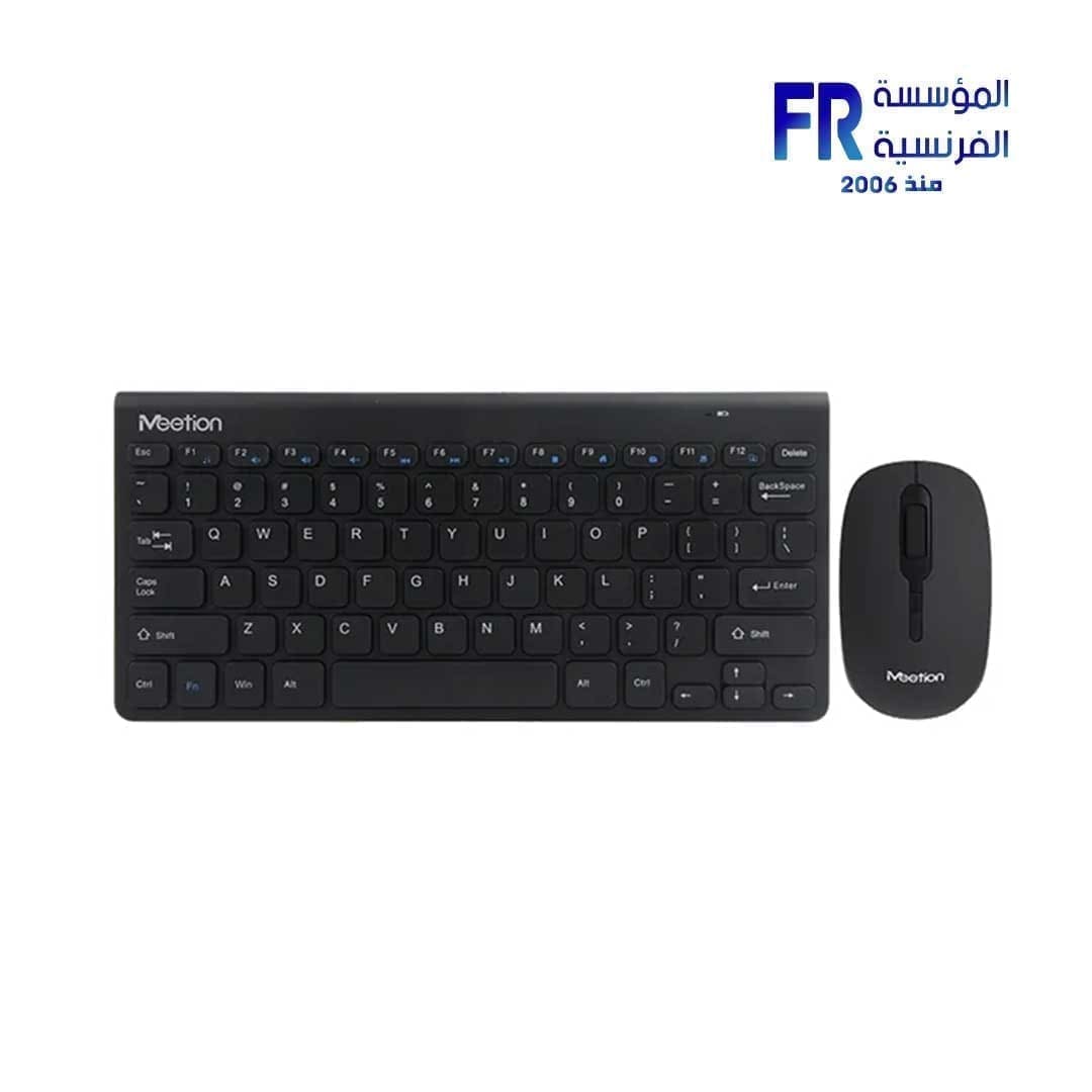 Meetion Mini 4000 Wireless Arabic Keyboard And Mouse Combo Alfrensia Best Pc Hardware