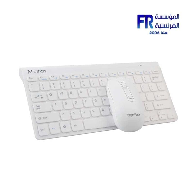 Meetion Mini 4000 Wireless Arabic White Keyboard And Mouse Combo ...
