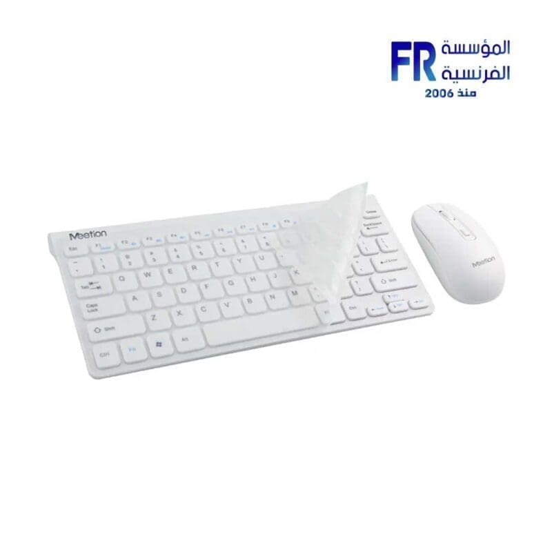 Meetion Mini 4000 Wireless Arabic White Keyboard And Mouse Combo ...