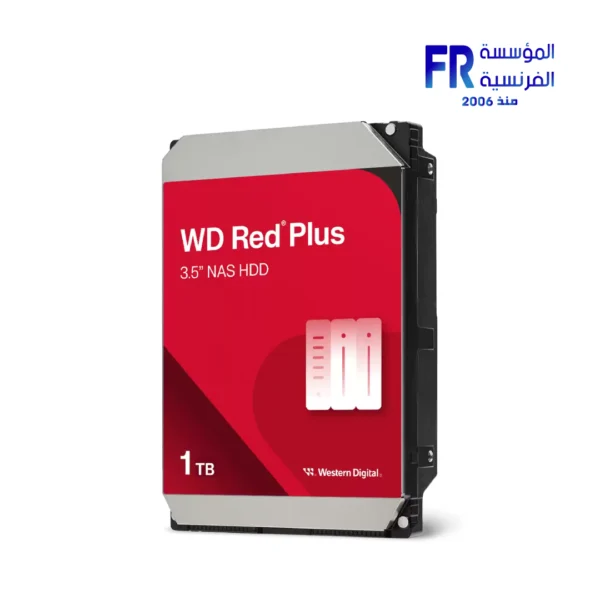 Wd Red 1Tb Internal Desktop Hard Drive | Alfrensia – Best PC Hardware ...