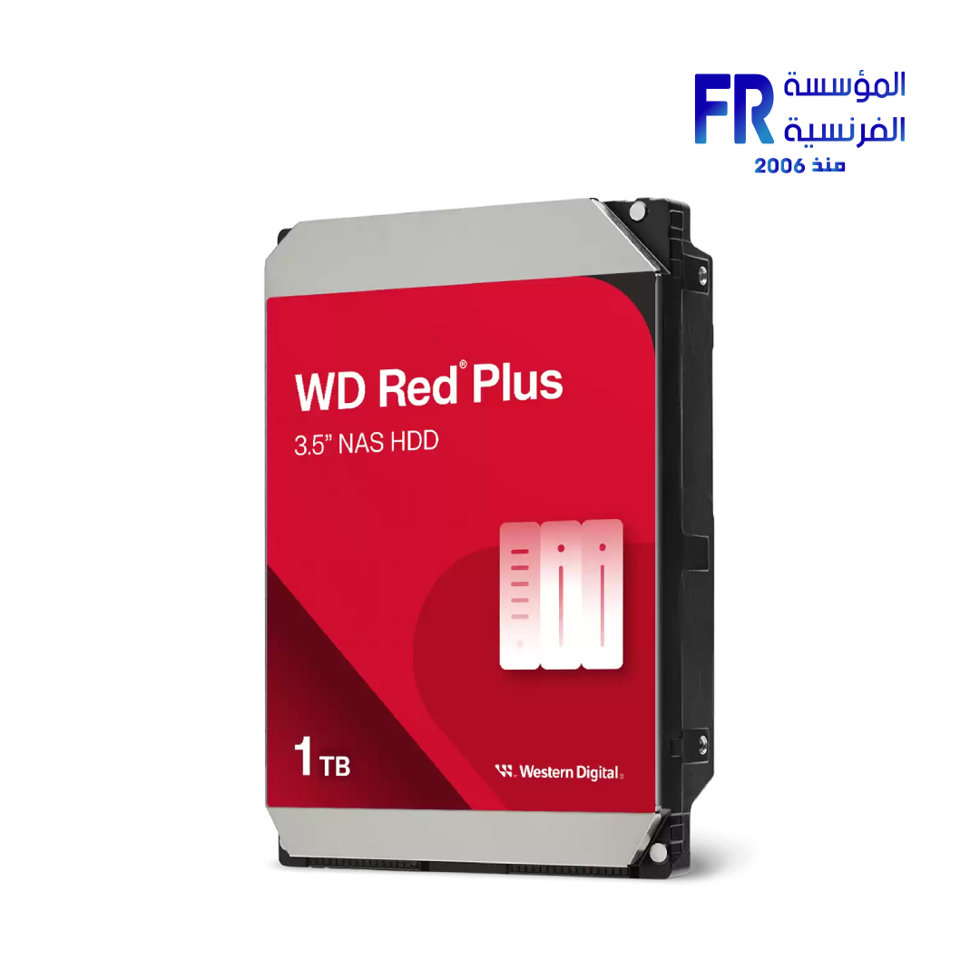 Wd Red 1Tb Internal Desktop Hard Drive | Alfrensia – Best PC Hardware ...