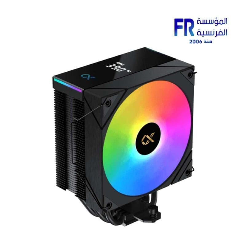 Xigmatek AK4 Digital ARGB Air Cpu Cooler | Alfrensia – Best PC Hardware ...