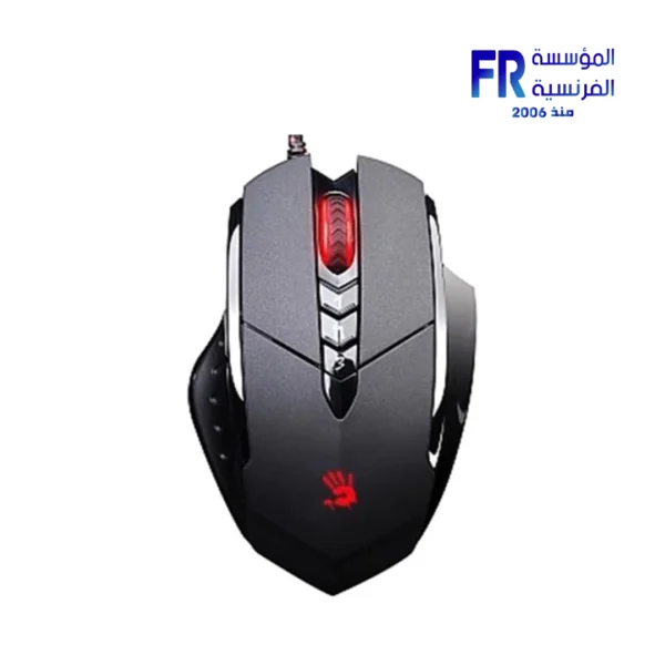 A4Tech Bloody V7M Gaming Wired Mouse | Alfrensia – Best PC Hardware ...