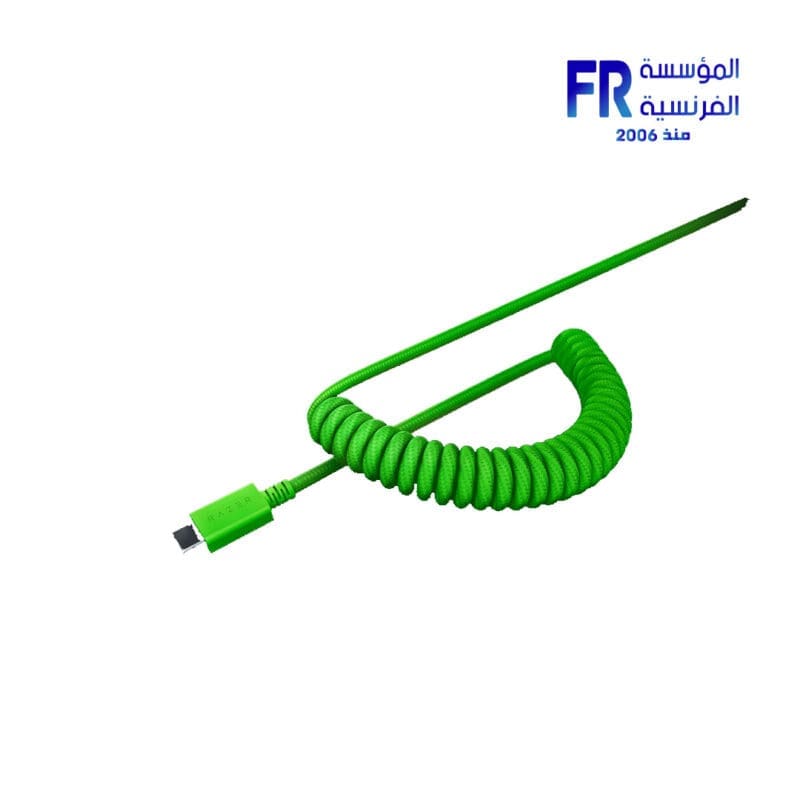 Razer PBT Keycap And Coiled Cable Upgrade Green Set | Alfrensia – Best ...