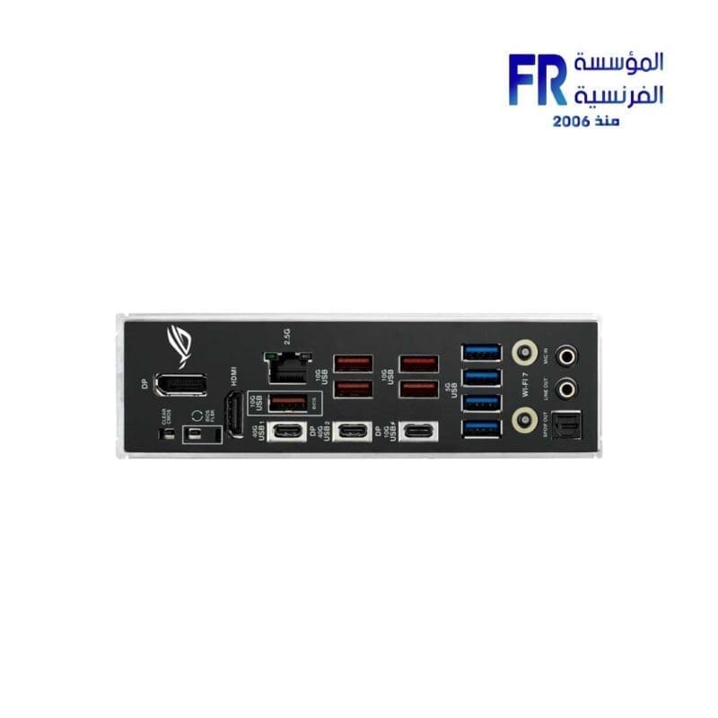 Asus Rog Strix X870 F Gaming Wifi Motherboard | Alfrensia – Best PC ...