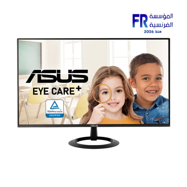 Asus VZ27EHF 27 Inch 100Hz 1Ms FHD IPS Gaming Monitor | Alfrensia ...