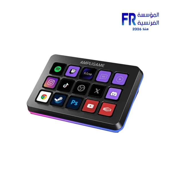 Fifine AmpliGame D6 Control Pad | Alfrensia – Best PC Hardware & Gaming ...