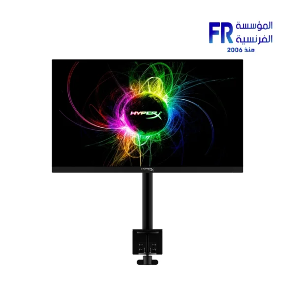 Hyperx Armada 27 Inch 165Hz 1Ms IPS QHD Gaming Monitor | Alfrensia ...