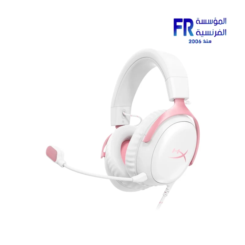 Hyperx Cloud III White Pink Wired Gaming Headset | Alfrensia – Best PC ...