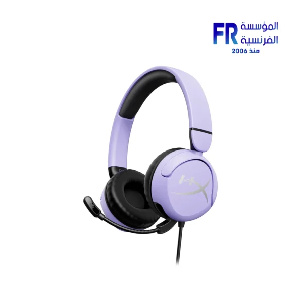 Hyperx Cloud Mini Lavender Wired Gaming Headset | Alfrensia – Best PC ...